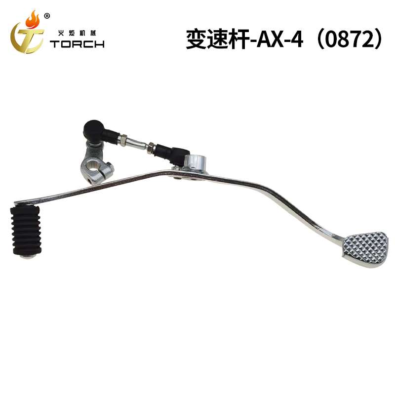 0872 - 超级摩王机械