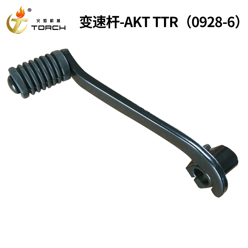 0928-6 - 超级摩王机械